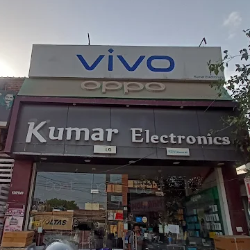 Kumar Electronic Shop Kanpur Reviews & Ratings